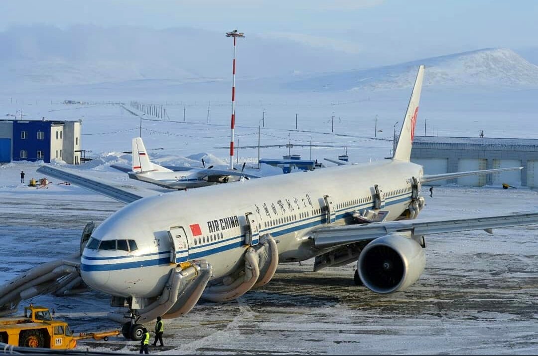Air China flight from Beijing to Los Angeles makes an emergency landing ...